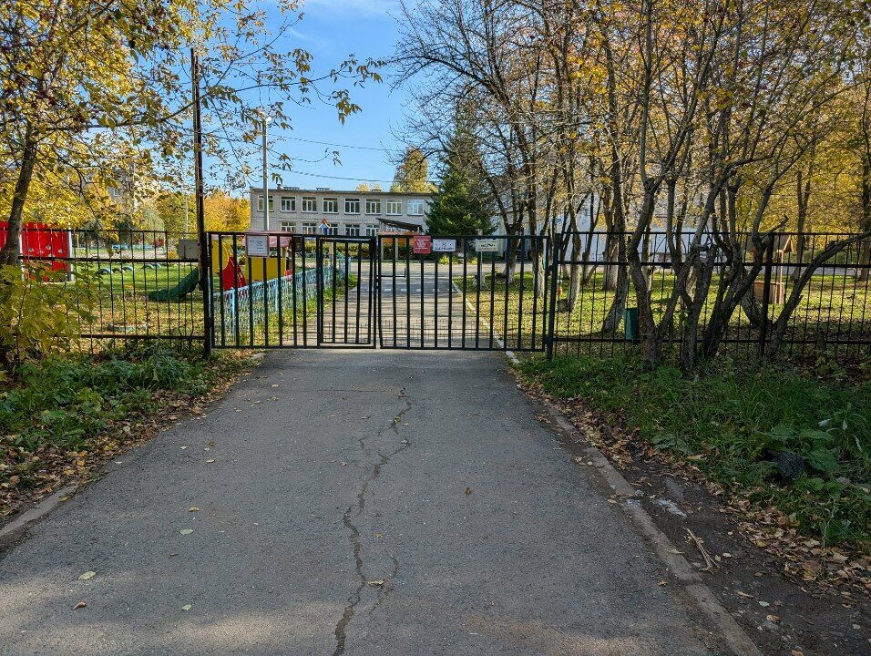 Anaokulları Частный детский сад Тёпа и Клёпа, Perm, foto