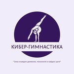 КиберГимнастки (5th Parkovaya Street No:51), spor kulüpleri  Moskova'dan