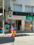 Yayla Kırtasiye (İzmir, Bayraklı, Manavkuyu Mah., 278/2 Sok., 3), kırtasiyeler  İzmir'den