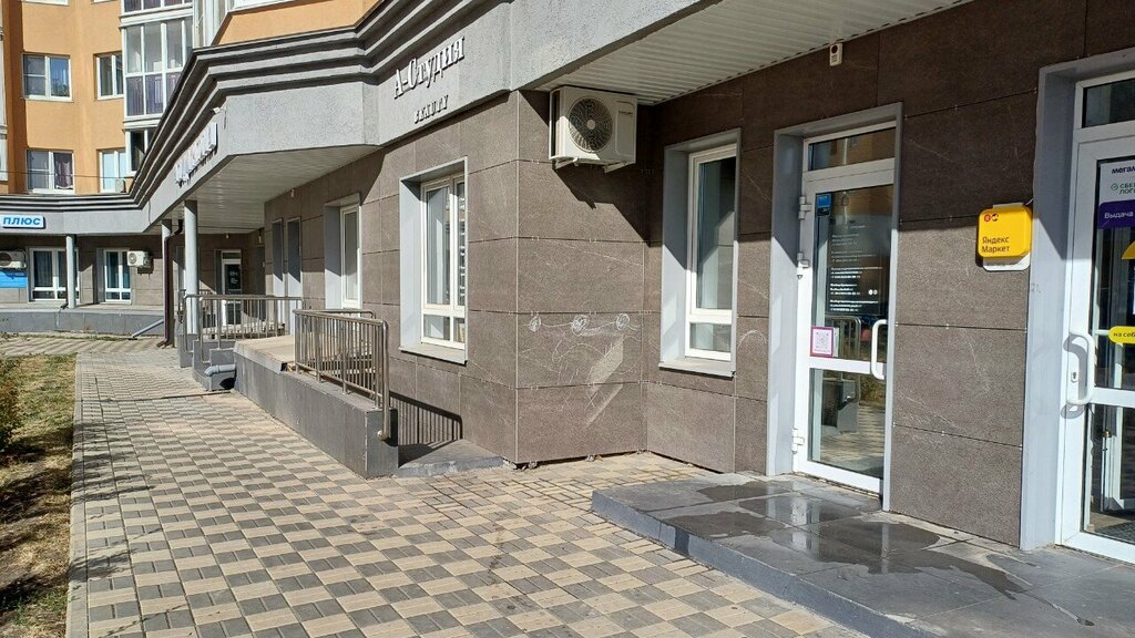 Manikür-pedikür А-Студия, Lipetsk, foto