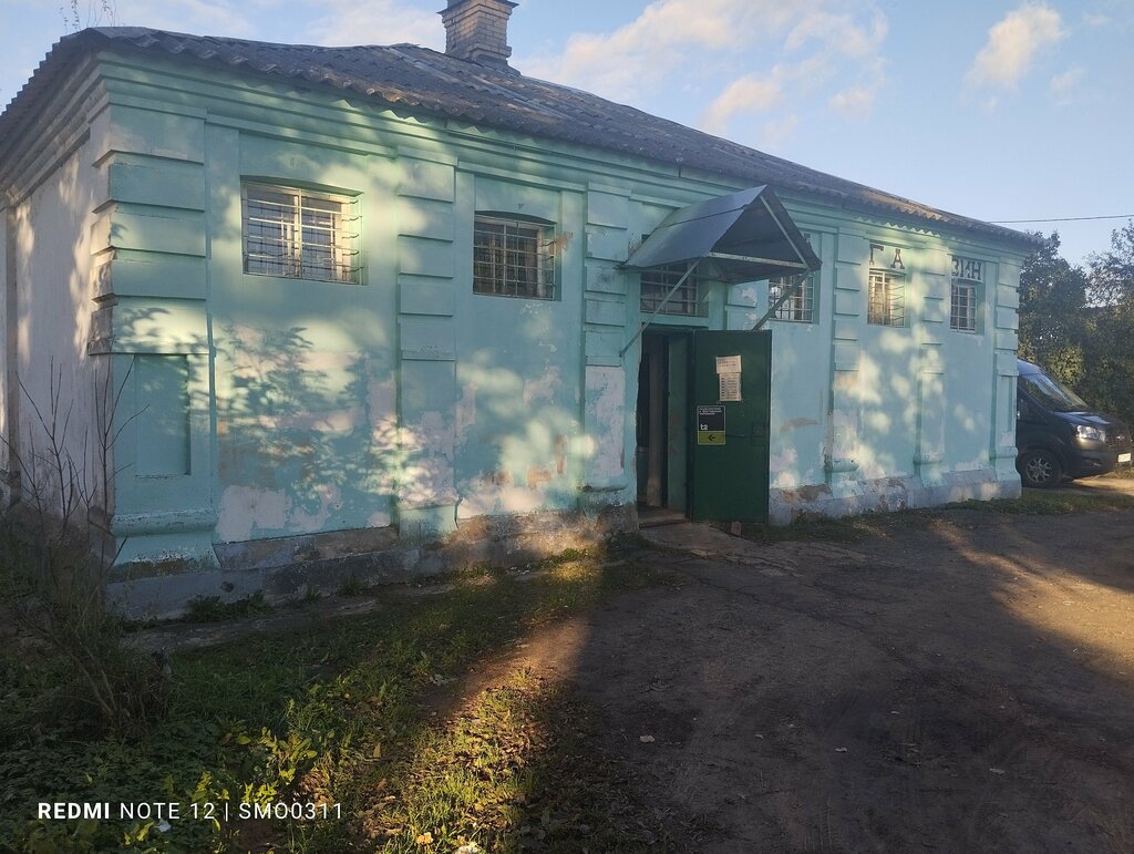 Mini-market Смешанные товары, Saint‑Petersburg ve Leningradskaya oblastı, foto