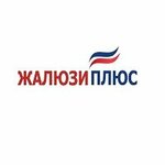 Жалюзи Плюс (ulitsa Fokina No:169), jaluzi ve stor perde  Briansk'tan