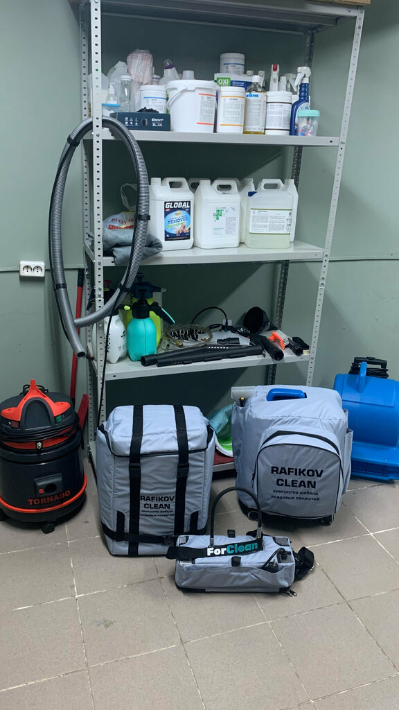 Temizlik şirketleri Rafikov Clean, Ufa, foto