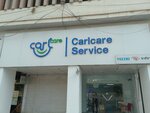 Infinix Carlcare Service Centre Karachi (Province of Sindh, Karachi, Saddar, IBA Karachi Road), telefon tamir servisi  Karaçi'den