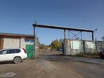 Yartrans-2001 (Frunze Avenue No:93), nakliye firmaları  Yaroslavl'dan