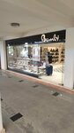 Bambi (Cumhuriyet Mahallesi, Kıbrıs Şehitleri Caddesi, No:208,  Oasis Bodrum AVM Bodrum, Muğla), ayakkabı mağazaları  Bodrum'dan