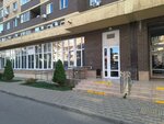Brarus (Moskovskaya Street No:118к1), kuaför meslek eğitimi  Krasnodar'dan