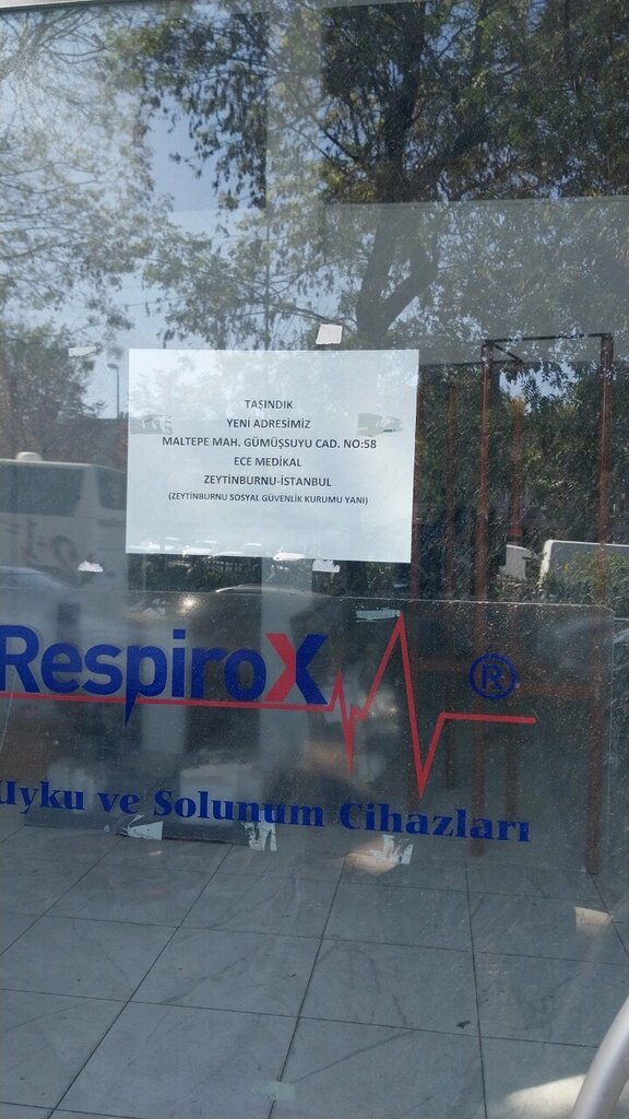 Medikal cihaz firmaları Ece Medikal, İstanbul, foto