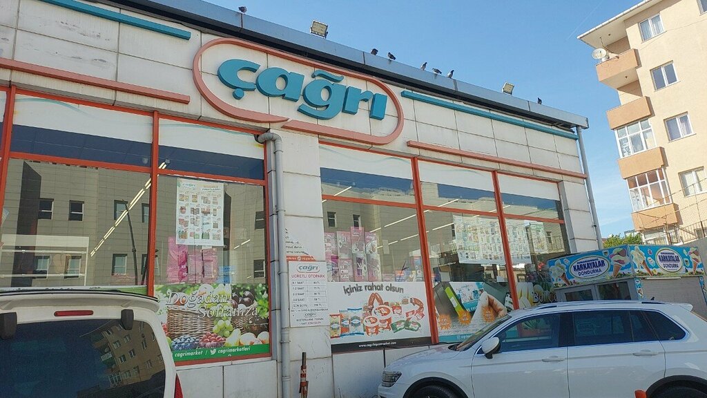 Süpermarket Çağrı Market Bosna Bulvarı 2, İstanbul, foto