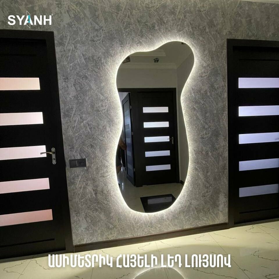 Ayna yapımı ve montaj hizmetleri SyanH Made in Armenia, Kotayk, foto