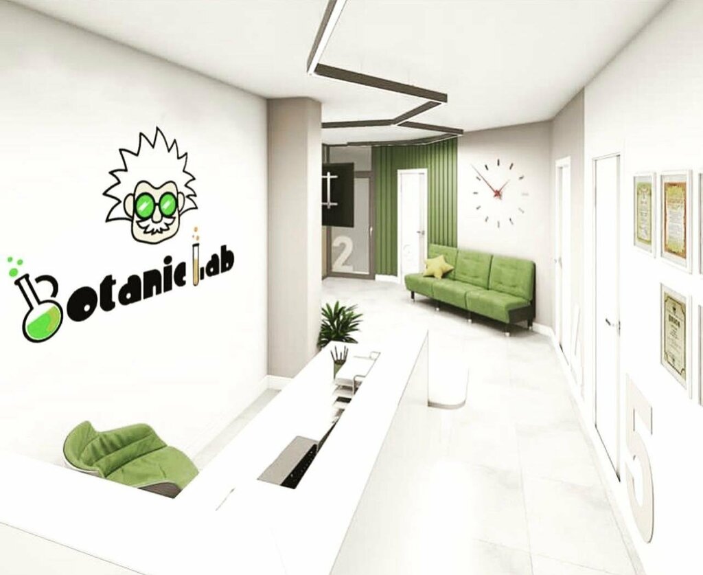 Çocuk gelişim merkezleri Botanic Lab, Almatı, foto