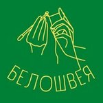 Beloshvea (Kulikovskaya Street No:12, Moscow), meslek kursları  Moskova'dan