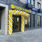 French Bakery SeDelice (Volnaya Street No:1, Urban-type Settlement of Putilkovo), kahve dükkanları  Moskova ve Moskovskaya oblastından