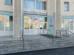 Столовая (Suvorovsky Lane No:5Б), kantin, yemekhane  Yekaterinburg'dan
