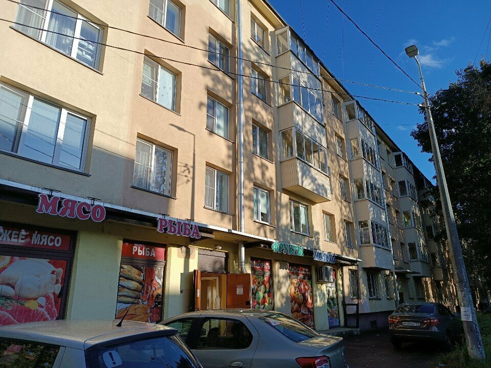 Süt ürünleri satış mağazaları Зеленый берег, Saint‑Petersburg, foto