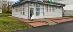 Сберлогистика (Kalinina Street No:35/1), parsel otomatı  Yaroslavl'dan