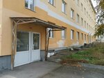 МК Групп (Maksima Gorkogo Street No:69А), prefabrik binalar  Ufa'dan