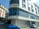 Alba Sünger Döşeme Malzemeleri (Arnavutköy Merkez Mah., Manav Sok., No:10, Arnavutköy, İstanbul), mobilya aksesuar ve parçaları  Arnavutköy'den
