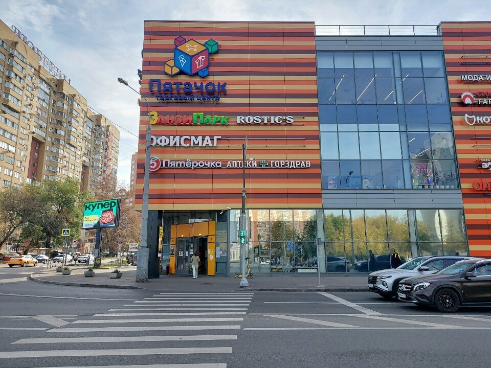 ATM'ler Т-Банк, Liubertsy, foto