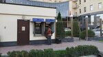 Kyrgyz Investment and Credit Bank (Erkindik boulevard No:21А), atm'ler  Bişkek'ten