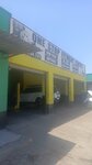 One step fitness center (Alick Nkhata Road No:37870), fitness kulüpleri  Lusaka'dan