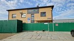 Protection 03 (Vostochnaıa Promzona 21-shi ótkel kóshesi No:21), depo hizmetleri  Kökşetav'dan
