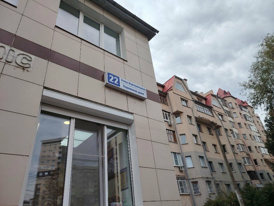ATM'ler Татсоцбанк, банкоматы, Cheboksary, foto