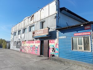 Zumma (ulitsa Kalinina No:118), bar  Kızıl'dan