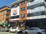 Atak büfem (Ulubatlı Hasan Cad., No:6, Çekmeköy, İstanbul), fast food  İstanbul'dan