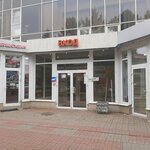 СтройДом (2nd Murinskiy Avenue No:38), çatı ve çatı materyalleri  Saint‑Petersburg'dan