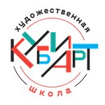 Khudozhestvennaya shkola Kurkino (Vorotynskaya Street No:8/1), sanat okulları  Moskova'dan