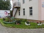 Детский сад № 1 Ромашка (ulitsa Belova No:46), anaokulları  Furmanov'dan