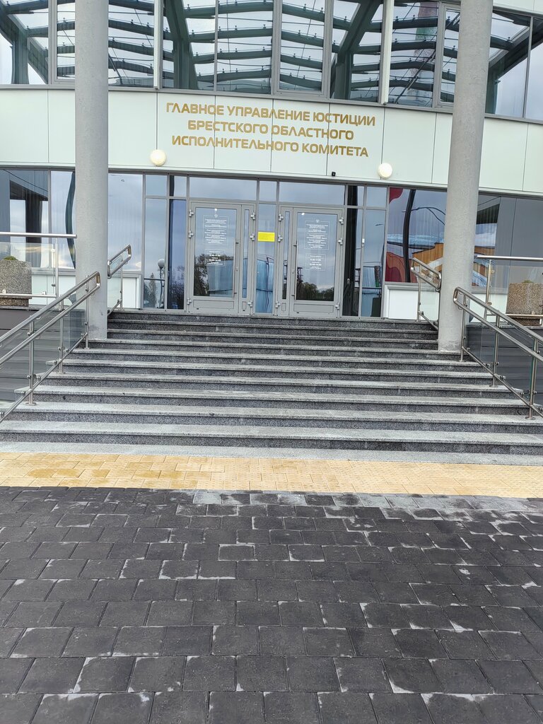Adliye personeli Отдел принудительного исполнения Брестского района, Brest, foto