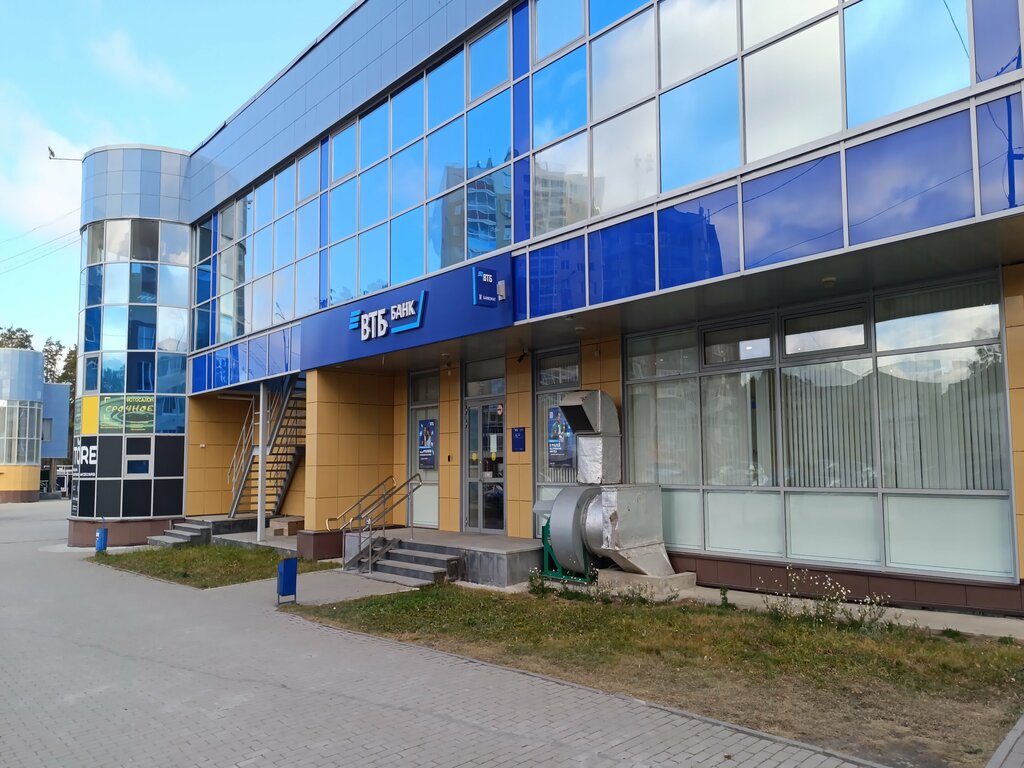Banka VTB Bank, Zareçny, foto