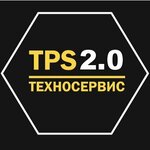 ТПС Техносервис (Lenina Street No:63), beyaz eşya servisleri  Temriuk'tan