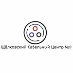 Shchelkovsky kabelny tsentr (Rabochaya ulitsa No:17), kablo firmaları  Şçolkovo'dan