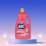 Başer Kimya ABC Deterjan Fabrikası (Osmaniye, Bahçe, Bahçeli Evler Mah.), kimyasal üretim firmaları  Bahçe'den