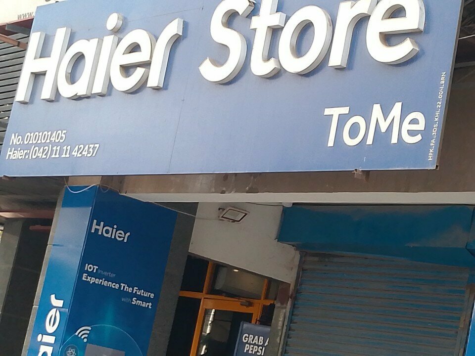 Giyim mağazası Haier Store ToMe Sharfbad, Karaçi, foto