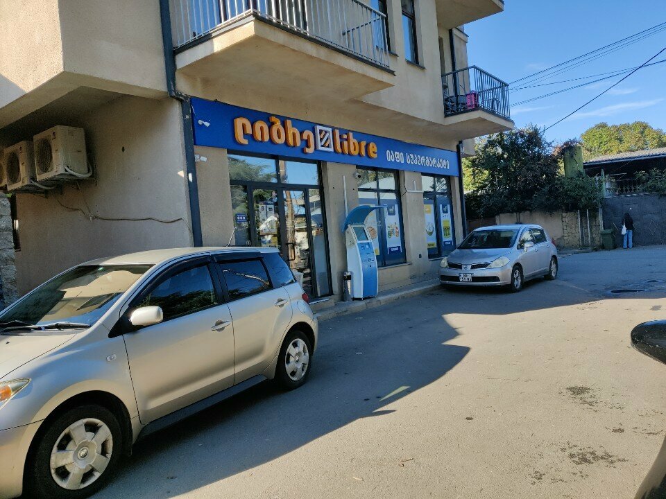 Süpermarket Libre, Tiflis, foto
