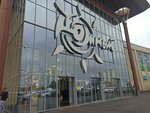 Туалет (Pobedy Avenue No:91), tuvalet  Kazan'dan