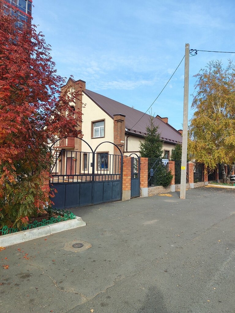 Dini dernekler Tserkov Khristian Adventistov Sedmogo Dnya, Orenburg, foto