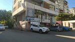 New (No:11А, Vazisubali 1st Microdistrict), güzellik salonu  Tiflis'ten