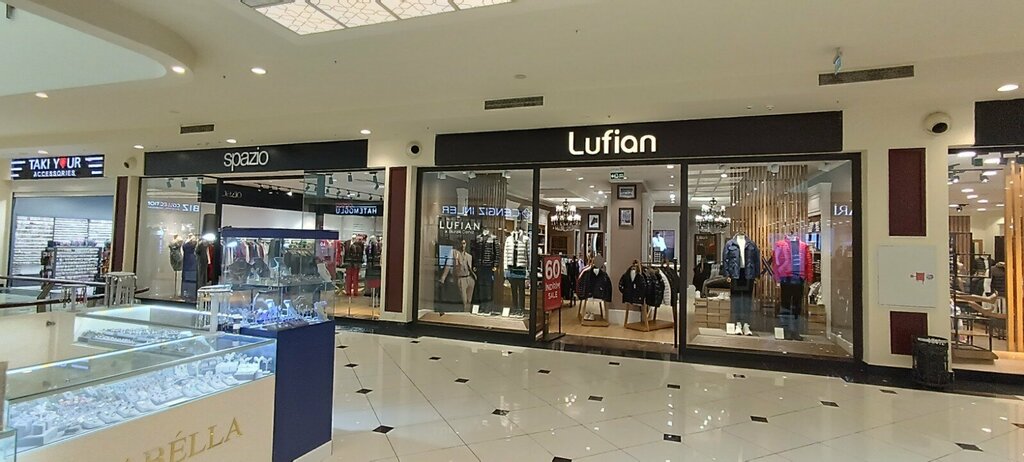 Giyim mağazası Lufian, İzmir, foto