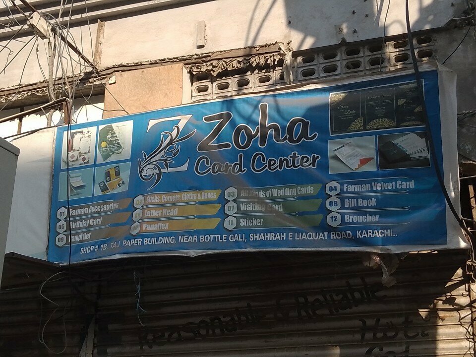 Kırtasiyeler Zahra, Karaçi, foto