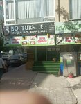 Murat şarküteri (Kışla Mah., 54. Sok., No:2A, Muratpaşa, Antalya), market  Antalya'dan