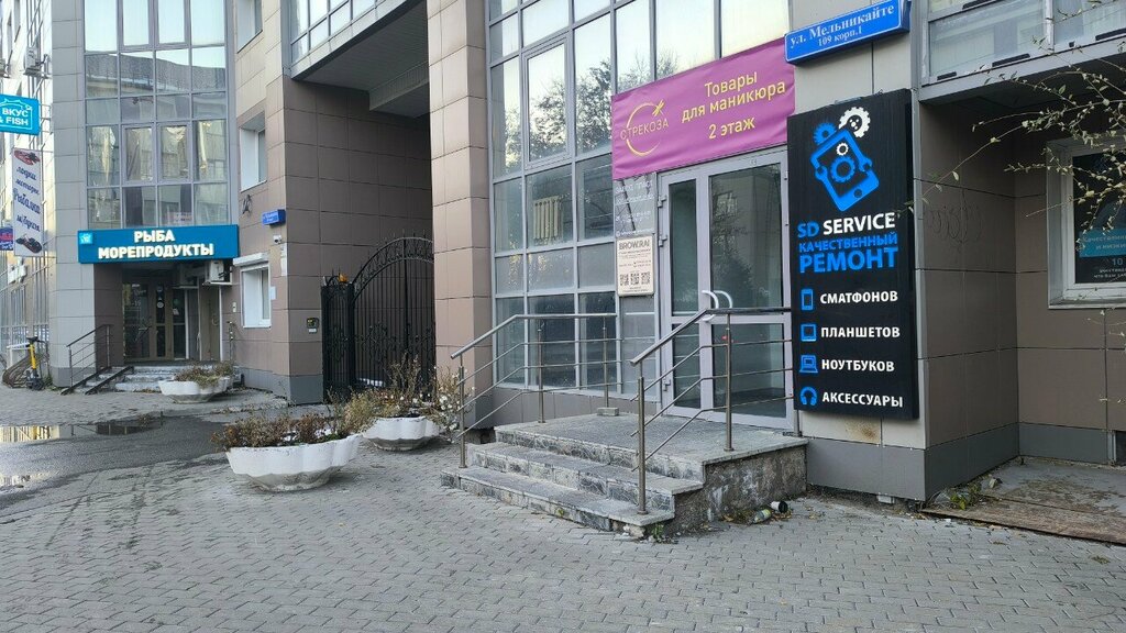 Hukuk büroları Патриций, Tiumen, foto