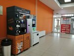 Шёл-зашёл (Yugorskiy Tract No:38), vendomat  Surgut'tan