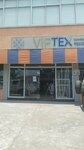 VIP tex (Luanda Province, Municipality of Talatona, Cabolombo), mefruşat  Loanda'dan