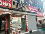 Els Gümüş Tamircisi (Hoca Ahmet Yesevi Cad., No:67B, Bağcılar, İstanbul), kuyumcular  İstanbul'dan