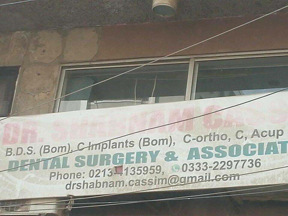 Özel muayenehaneler Dr. Shabnam Cassim, Karaçi, foto